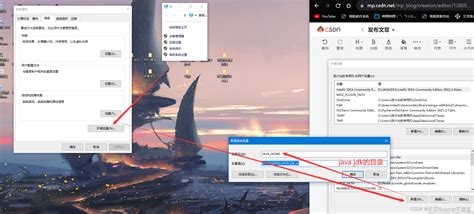 被迫学习JAVA CSDN博客