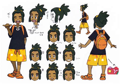 Filehau Sm Concept Artpng Bulbagarden Archives