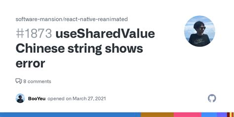 usesharedvalue chinese string shows error · issue 1873 · software