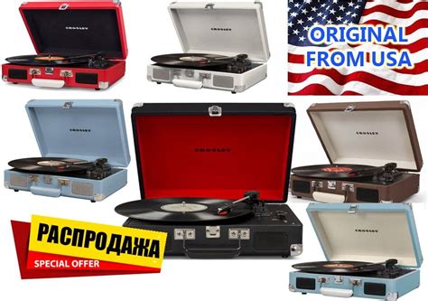 РАСПРОДАЖА Проигрыватель виниловых пластинок Crosley Cruiser Deluxe: 4 ...