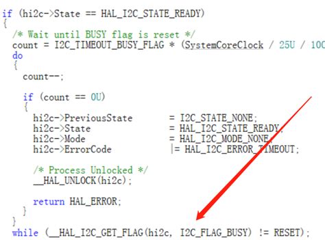 Iic 出现busy状态硬件i2c Busy Csdn博客