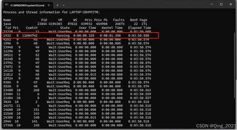 如何查看windows系统下java程序占用cpu过高的线程windows服务器 找出java进程cpu高的 Csdn博客