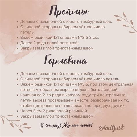 Очень красивый жилет связанный спицами Вязание для женщин