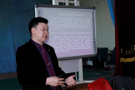 ДАРХАН СУМЫН 4 ӨРГӨӨ БАГИЙН ИРГЭДЭД ХУУЛЬ ЭРХ ЗҮЙН МЭДЛЭГ ОЛГОХ СУРГАЛТ ЗОХИОН БАЙГУУЛЛАА