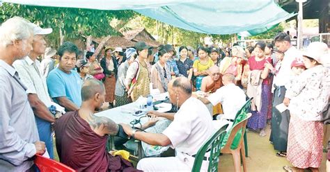 တပ်မတော်မြစ်တွင်းသွားဆေးရုံရေယာဉ် ရွှေပုဇွန် န