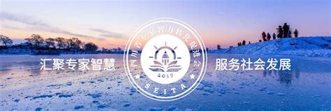 一图读懂 国家数据基础设施建设指引 四川专家献智网