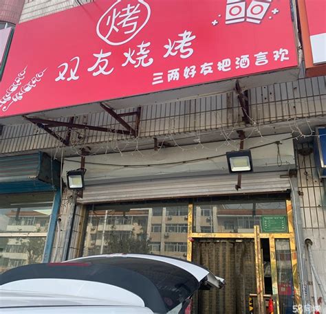 【3图】空房低价出租位置不错天津津南葛沽商铺租售生意转让出租 天津58同城