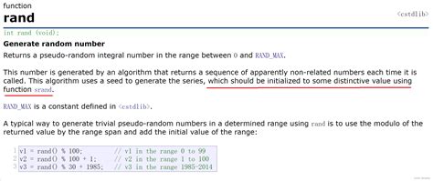 C语言猜数字游戏实现循环结构用户猜数字 Csdn博客