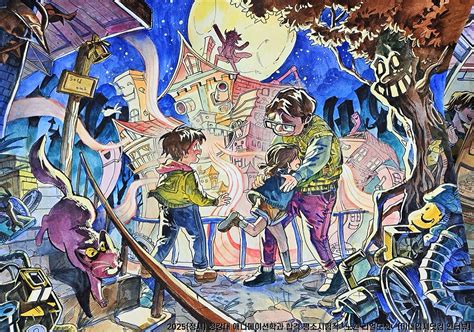 미대입시닷컴 미대입시닷컴 🎯 합격생인터뷰 노원 리얼모션 Realmotionanimation 2025정시 🏅청강대 애니메이션학과 합격 🏆홍0채창동고 실기