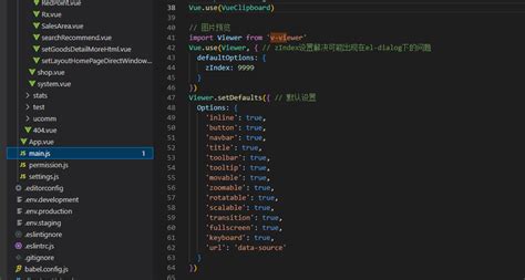 列表加载的时候生成好多元素出来有什么办法解决吗 Issue mirari v viewer GitHub