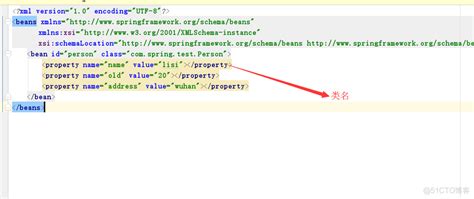 Idea中configurations怎么添加设置springboot Idea创建spring Configmob64ca14163a4f
