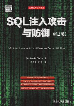 书名官方 正版 在线阅读 文泉书局