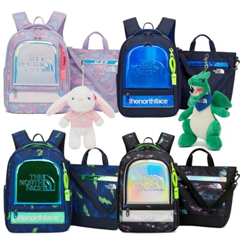 노스페이스키즈 와이드 프리즘 스쿨 팩 세트 Nm2dq02 에누리 가격비교