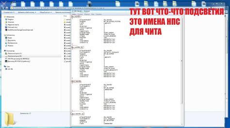 Steam Community Guide Как добавить новую модель скин в игру