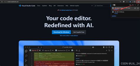 12、vscode、git、github账号及个人访问令牌vscode设置github账户 Csdn博客