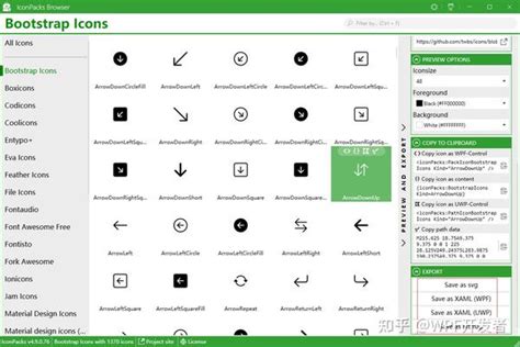 Wpf 矢量图标库 知乎