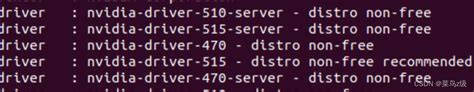 重启ubuntu黑屏解决（安装驱动） ubuntu禁用nouveau后黑屏 csdn博客
