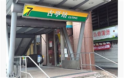 整層住家 古亭捷運1分鐘溫馨電梯21房 591租屋網