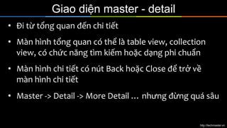 IOS Master Detail TabBar PPT