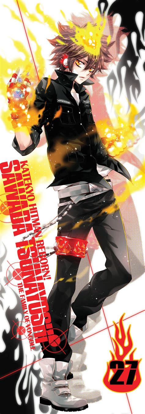 Katekyo Hitman Reborn Tsuna Vongola Gear
