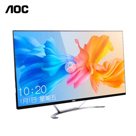 冠捷 Aoc 电脑一体机a24923报价 参数 图片 视频 怎么样 问答 苏宁易购