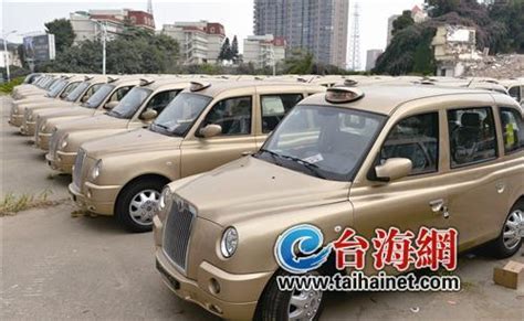 厦门的士 大山谷图库