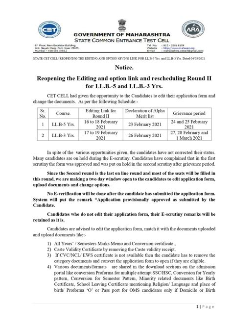 cet cell notice for reopening the editing and option link and rescheduling round ii for ll b