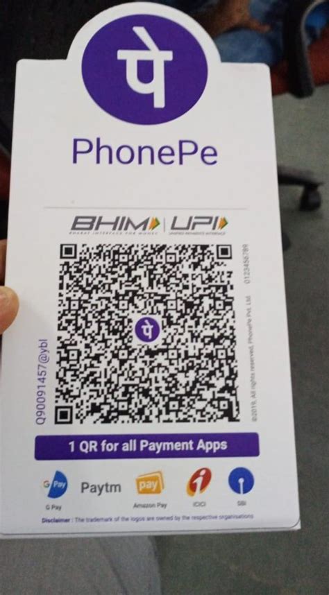 Digital Hd Printing Paper QR Code Sticker With Acrylic Sheet Packaging Type Box At 30 Piece