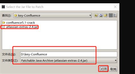 Docker安装confluence全套教程 阿里云开发者社区