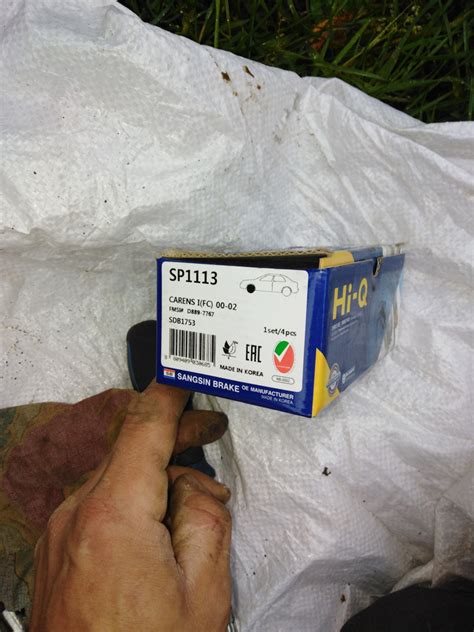 Замена передних колодок. — KIA Spectra, 1,6 л, 2008 года | своими ...