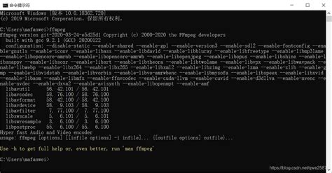 windows python安装pyav install pyav on your system csdn博客