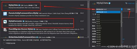 C项目中的mysql数据库连接c连接mysql Csdn博客