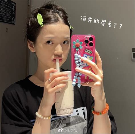 Zhang Miao Yi 张淼怡 Halloween Wallpaper Cute Retro Film Cute Celebrities