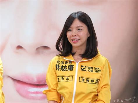 遭盧秀燕樁腳罵作秀榜樣 洪慈庸：抹黑政治終將被人民唾棄 芋傳媒 Taronews