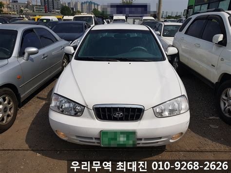아반떼xd수출 아반떼xd판매 아반떼xd스포츠 아반떼xd폐차 아반떼xd 중고차 수출 전문 업체 우리무역 최대진입니다~ ㅡ