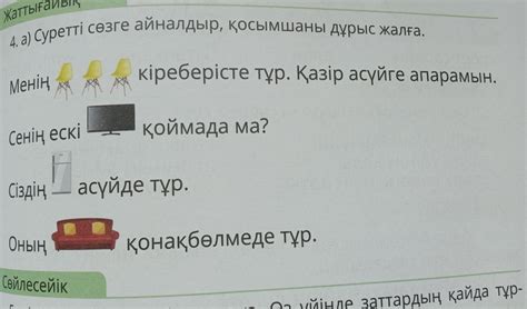 ПОМОГИТЕ ПОЖАЛУЙСТА[tex]([/tex] - Школьные Знания.com