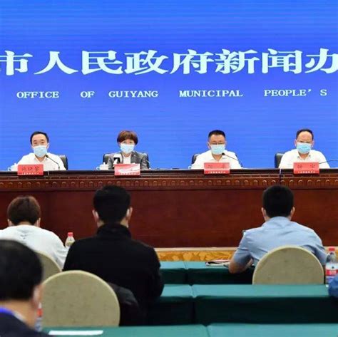 贵阳本轮疫情累计感染人数已达104例静默管理及风险区持续扩大 三都 区域 核酸