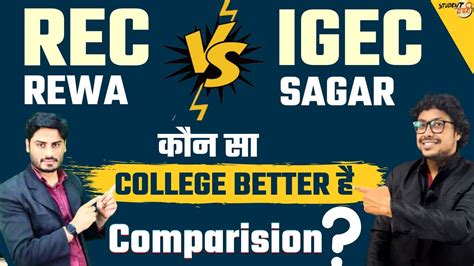 Rec Rewa Vs Igec Sagar Admission Cut Off Placement Reality Fees Ratings Youtube
