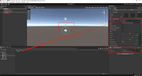 Unity音乐播放 打工仔 也想飞 博客园