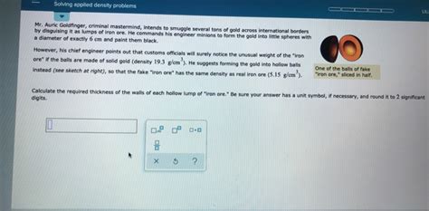 Solved Solving Applied Density Problems Mr Auric