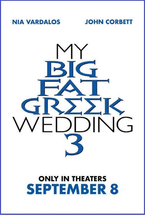 My Big Fat Greek Wedding 3 2023