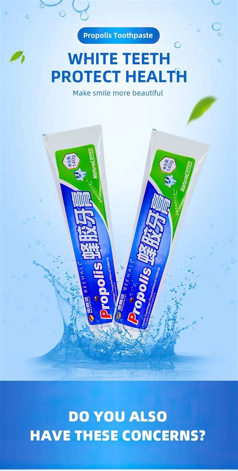 Propolis Toothpaste