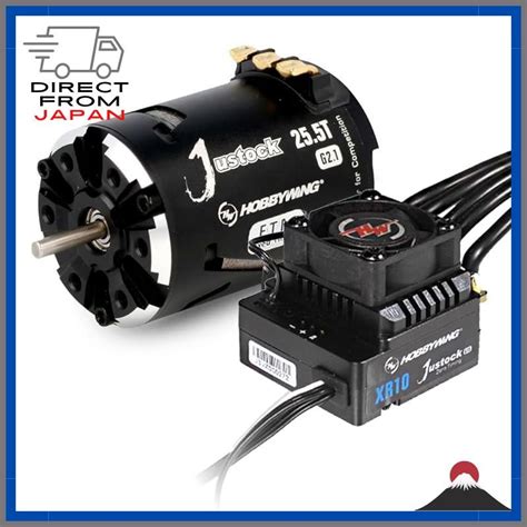 HOBBYWING Combo XR Justock G S ESC SD G Brushless Motor T Shopee