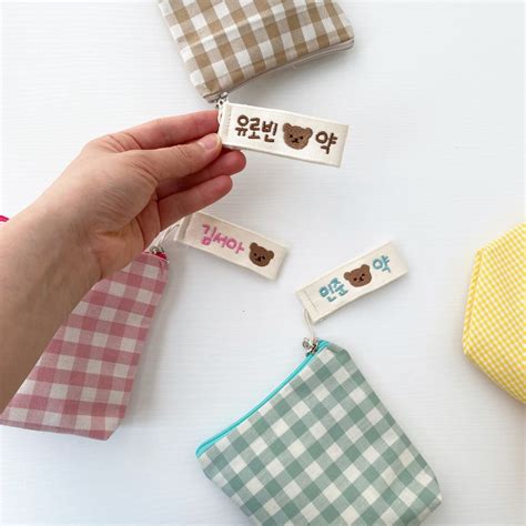 수건살롱 곰돌이 스트랩 자수 약파우치 마스크파우치 생리대파우치 방수 위시버킷