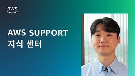 Ec2 인스턴스와 Ssh를 연결하려고 시도할 때 Connection Refused 또는 Connection Timed