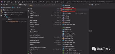 2 Gradle入门 Groovy简介、基本语法 Csdn博客