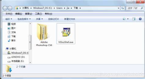 完美解决sqlserver2012启动报错（cannot find one or more components please reinstall the application