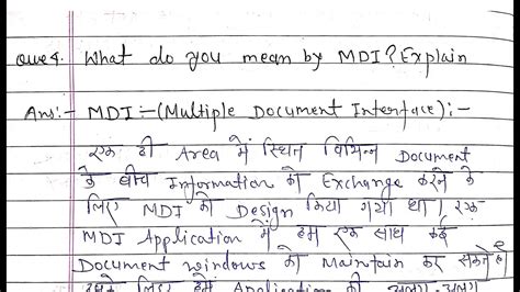 Mdi Vbnet Pgdca 2nd Sem Notes Youtube