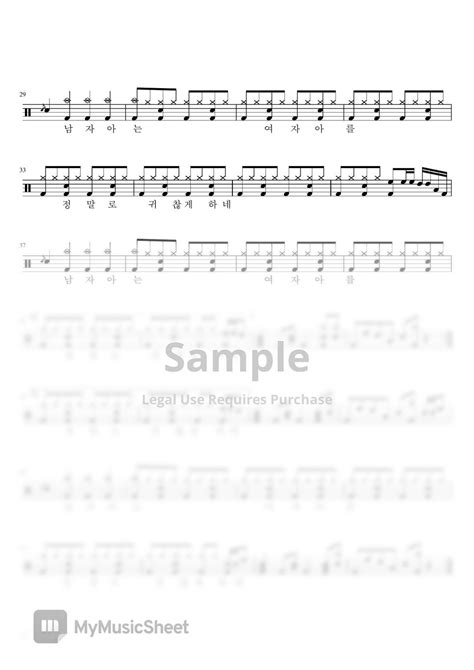 문주란 남자는 여자를 귀찮게해 문주란 Pdf Sheets By 남궁윤