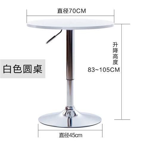 Home Bar Counter Simple Small Round Table Bar Table Small Apartment Coffee Table Lifting